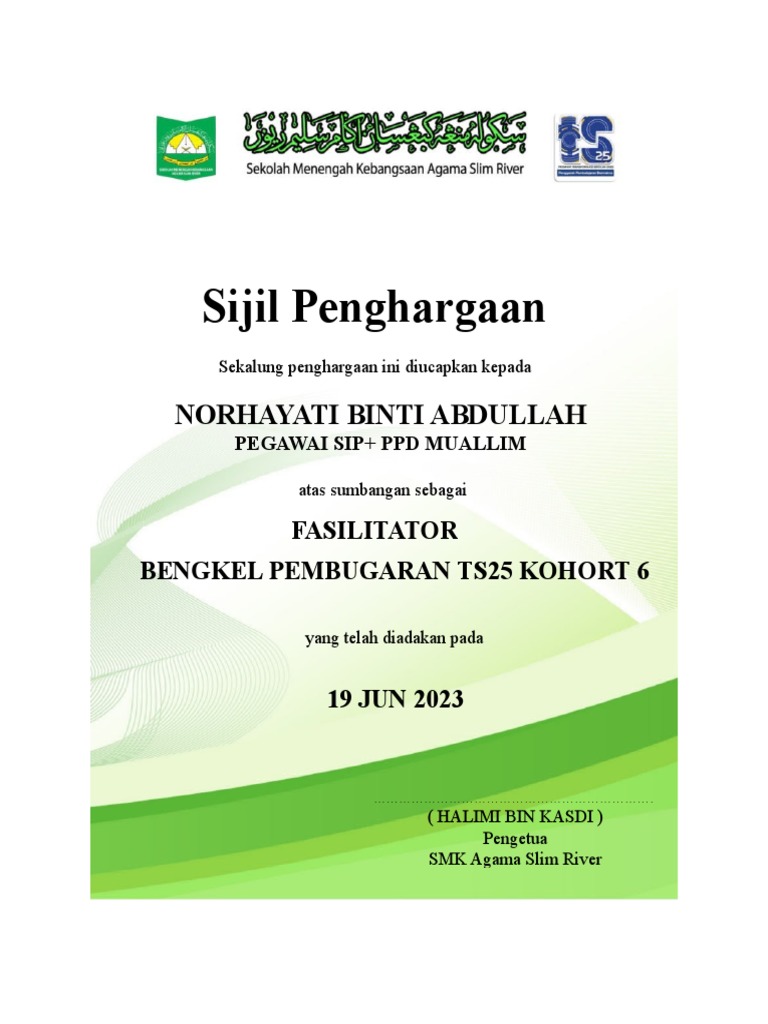 Template Sijil Penghargaan | PDF