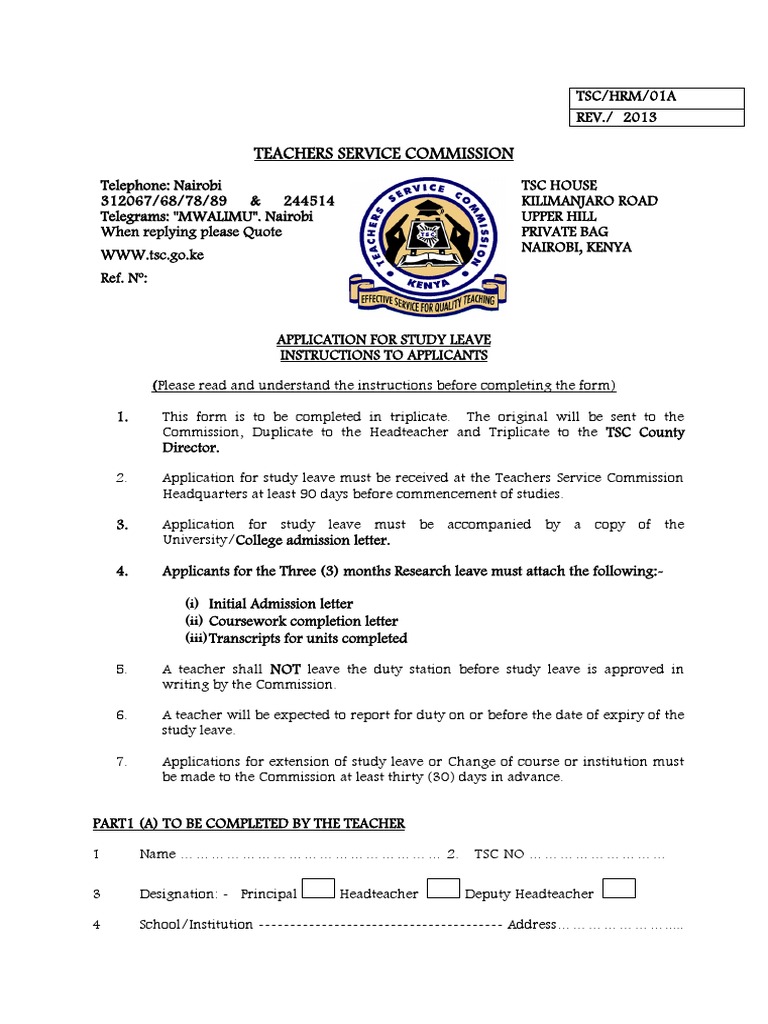 Study Leave Form (1) | PDF