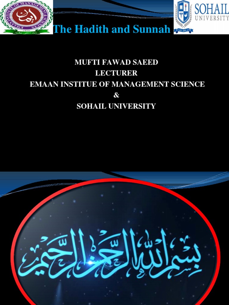The Hadith and Sunnah-1 | PDF | Hadith | Quran
