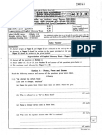 O/L Science Past Papers Collection | PDF