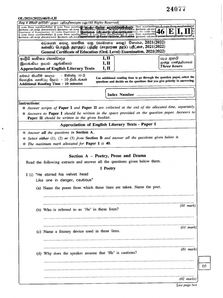 2021-OL-English-Literature-Past-Paper-and-Answers-English-Medium | PDF