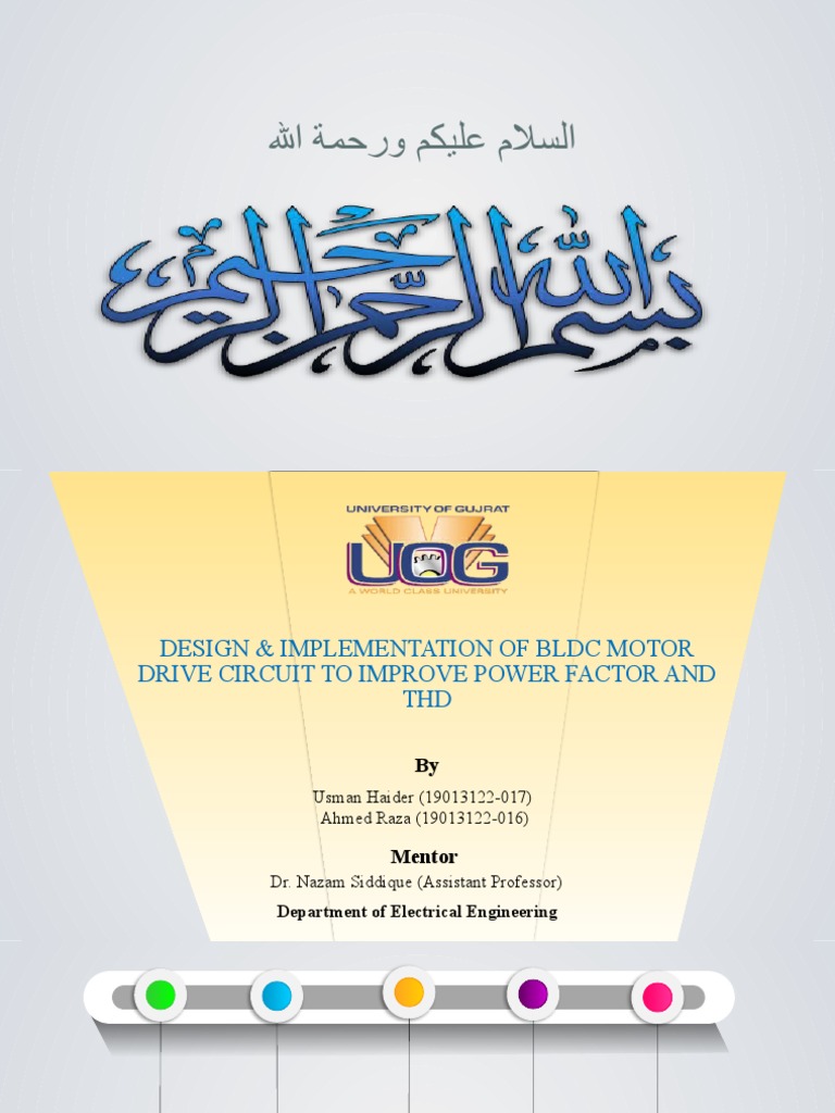 BLDC Motor Drive Circuit Design | PDF