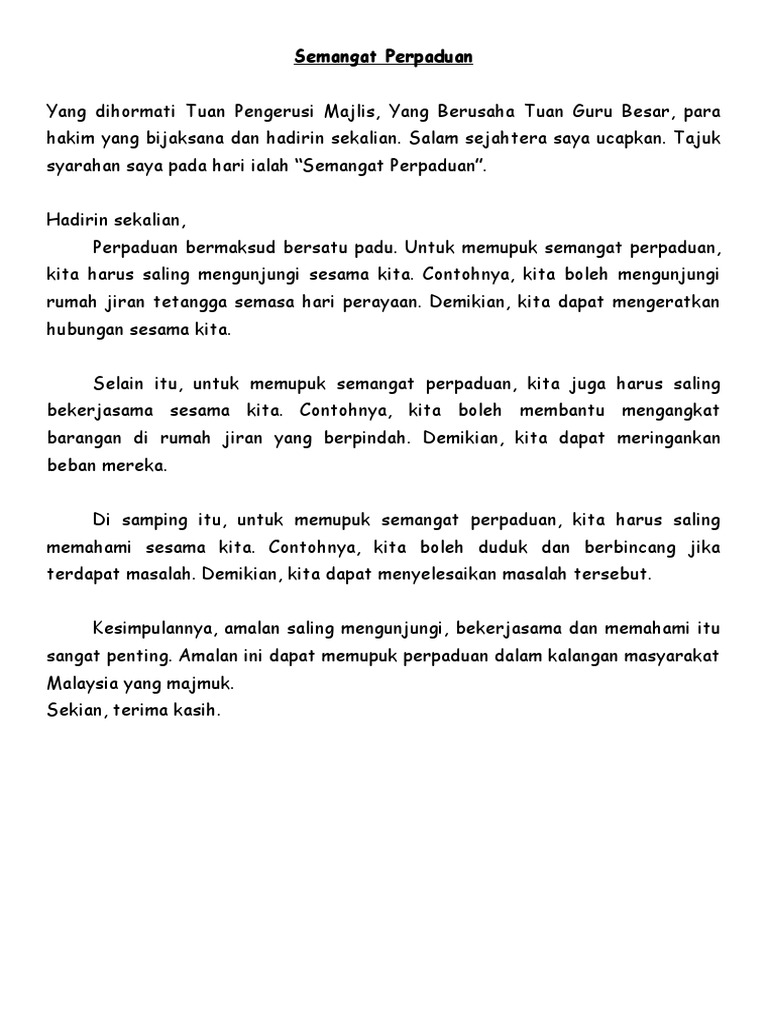 Syarahan Semangat Perpaduan | PDF