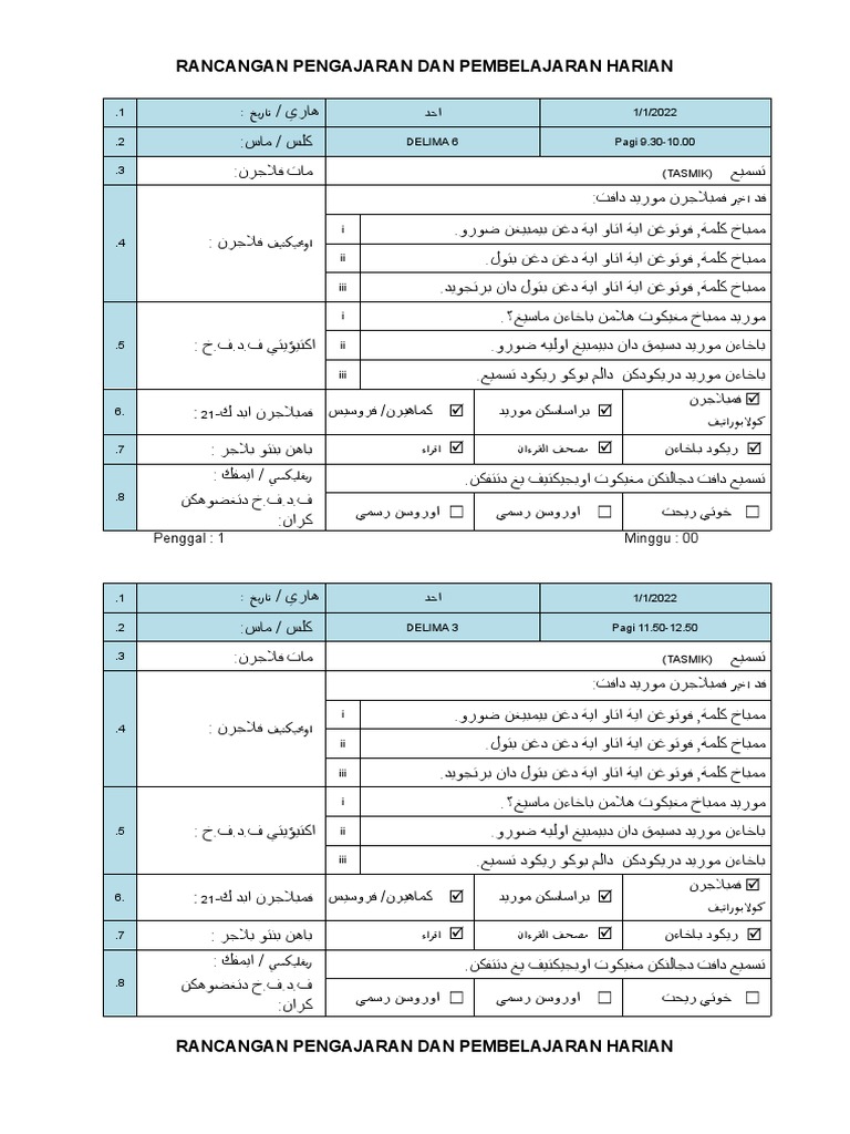 RPH Tasmik Ahad-Khamis | PDF