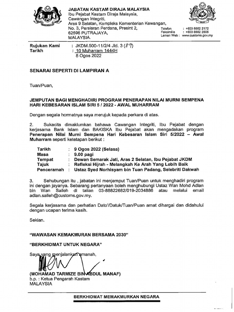 Surat Jemputan Peserta Program Penerapan Nilai Murni Awal Muharram | PDF