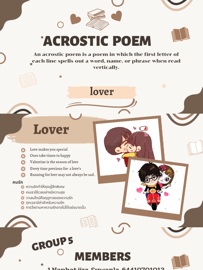 Acrostic Poem | PDF