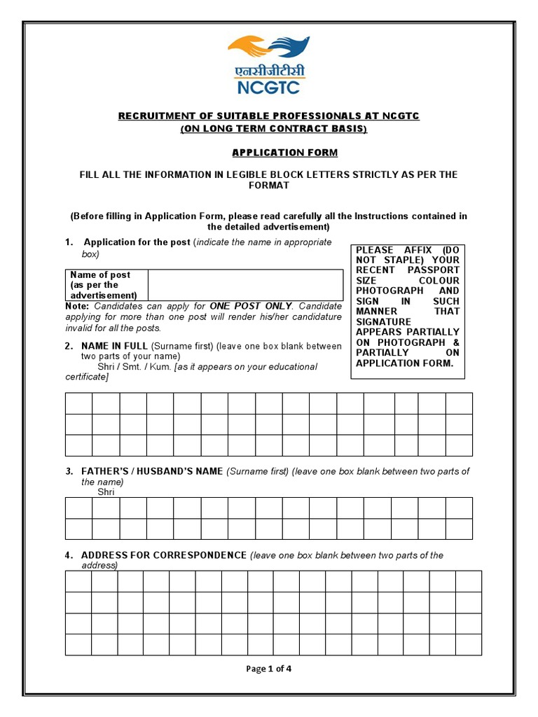 Application - Form - Recruitment - NCGTC - 2 3 | PDF