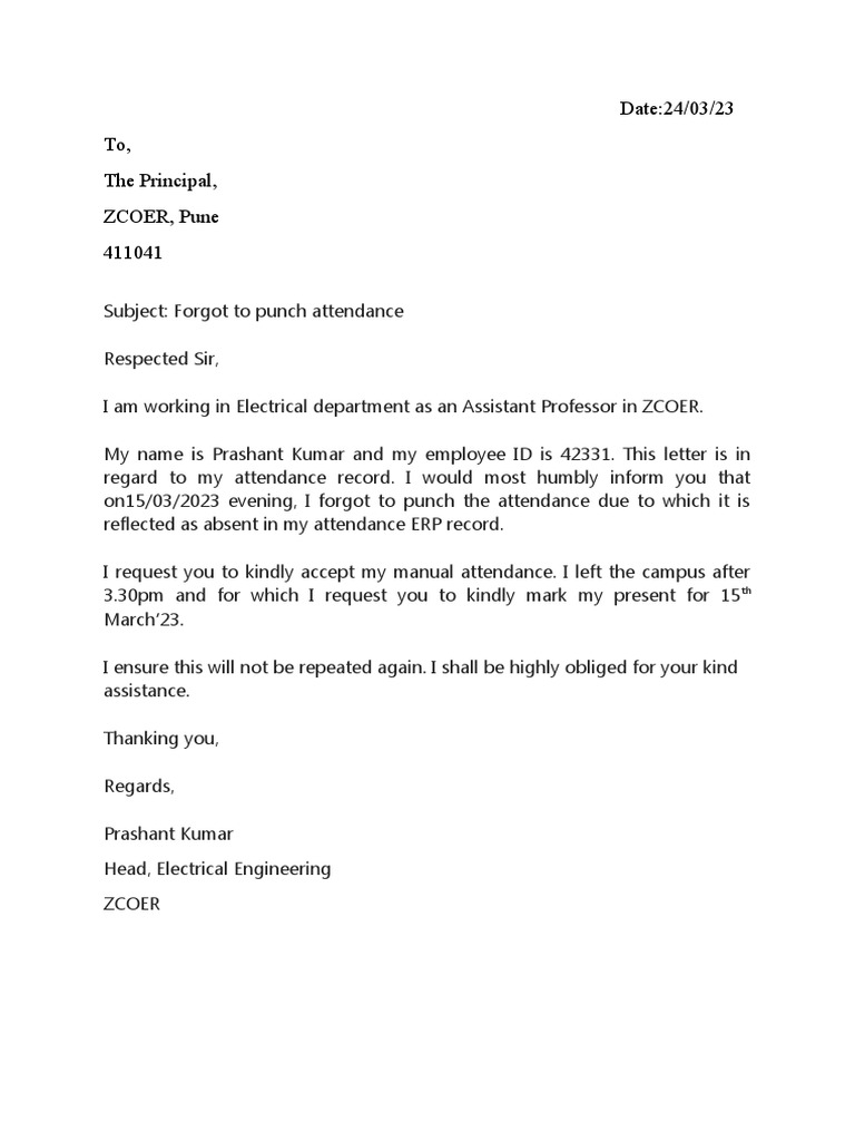 Biometric Attendance | PDF