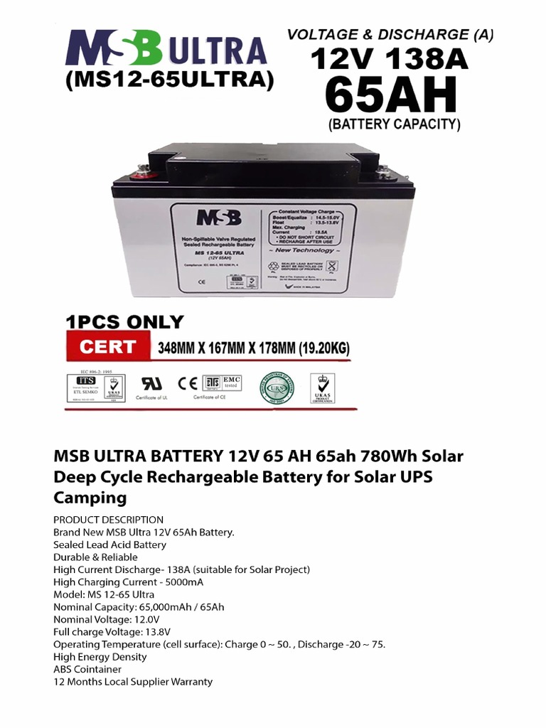 MSB Ultra Battery | PDF