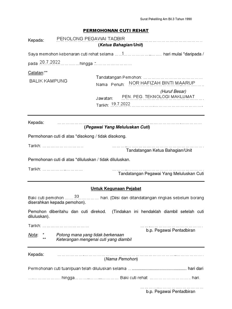 Borang Cuti Rehat FIZA | PDF