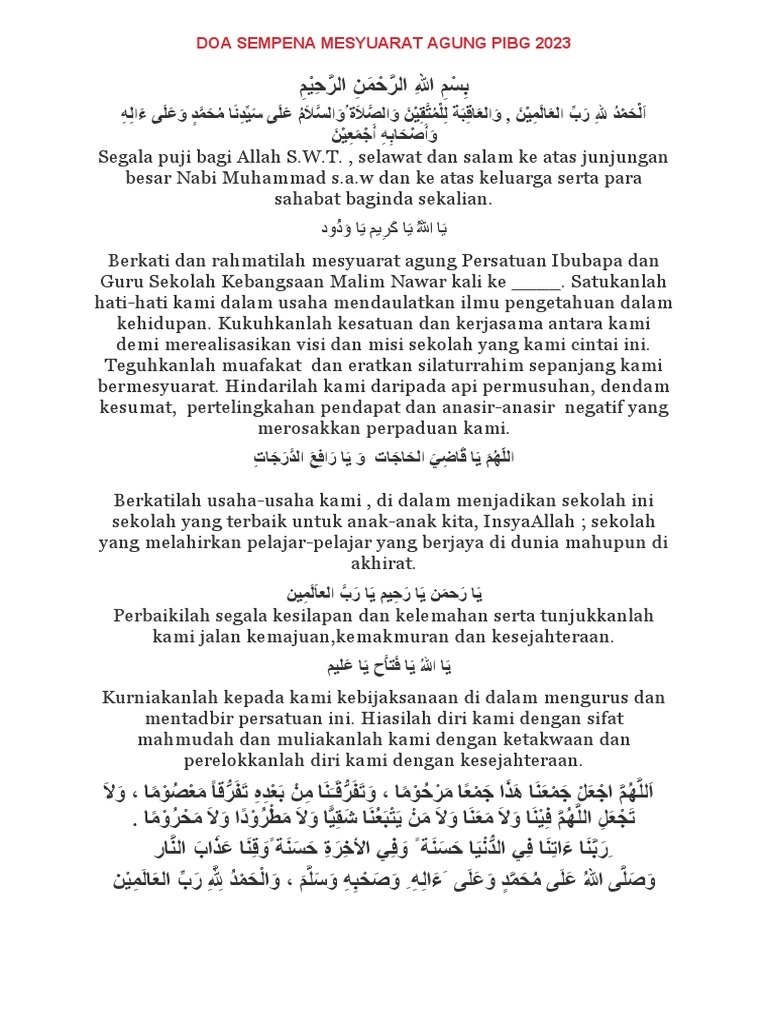 Doa Sempena Mesyuarat Agung Pibg 2023 | PDF