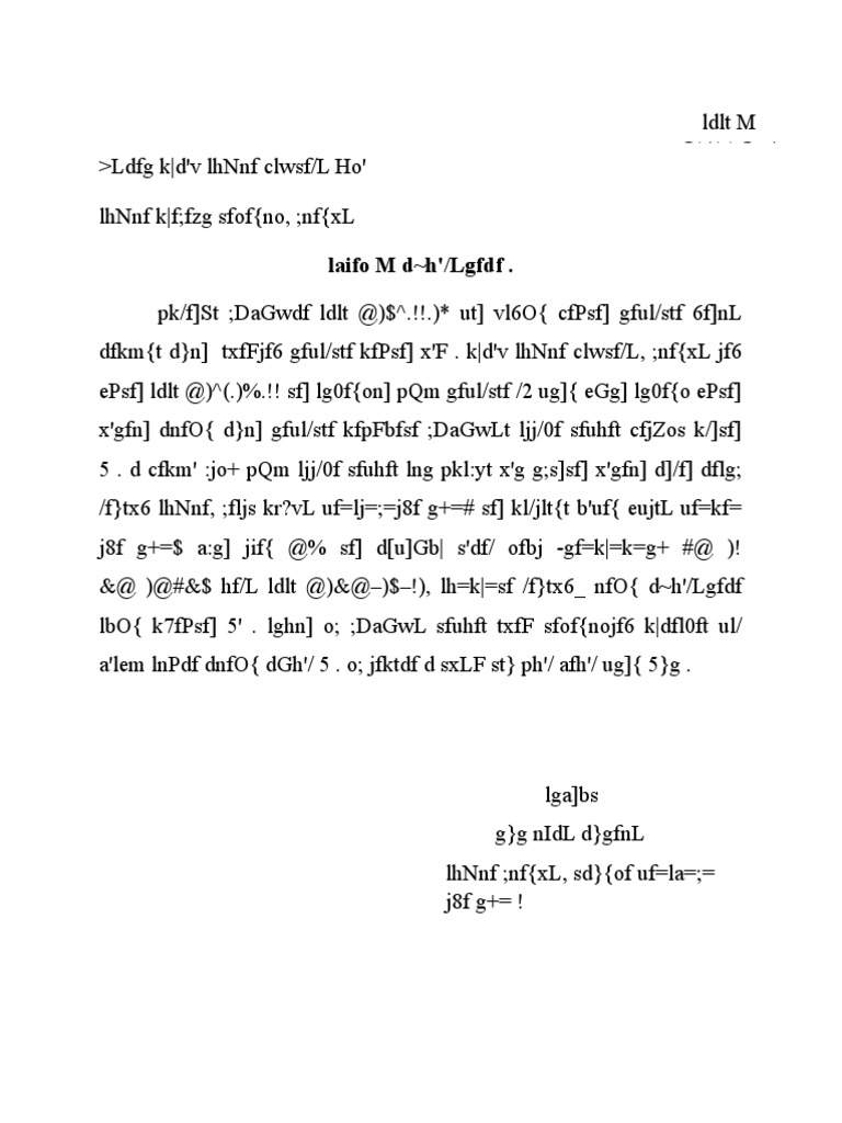 Nibedan Format and Samples in Nepali | PDF