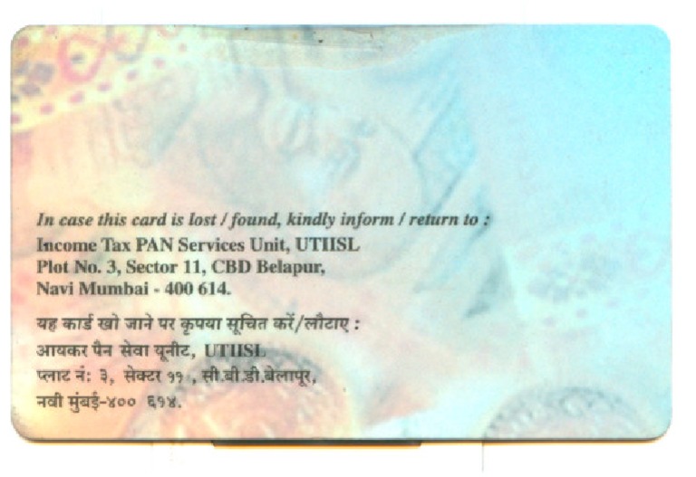 Back Side Company PAN Card | PDF