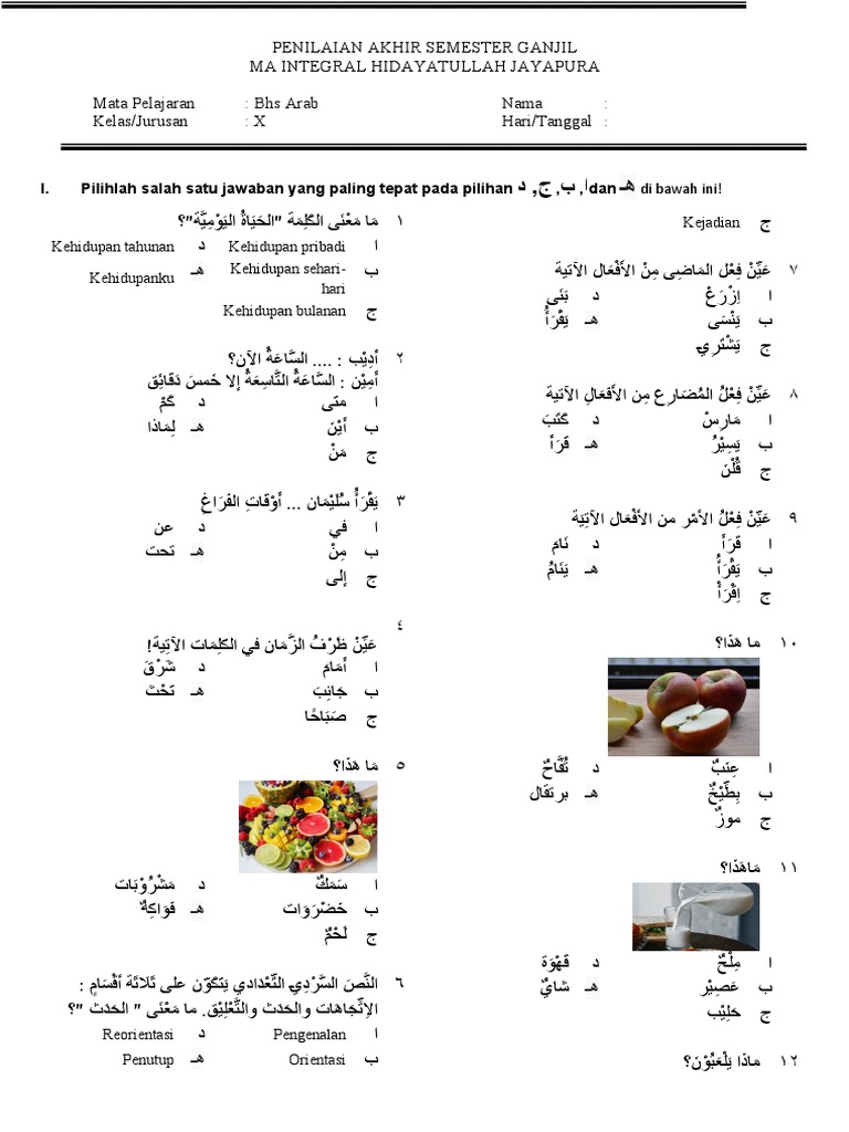 Soal PAS Bahasa Arab Kelas X MA Integral Hidayatullah | PDF