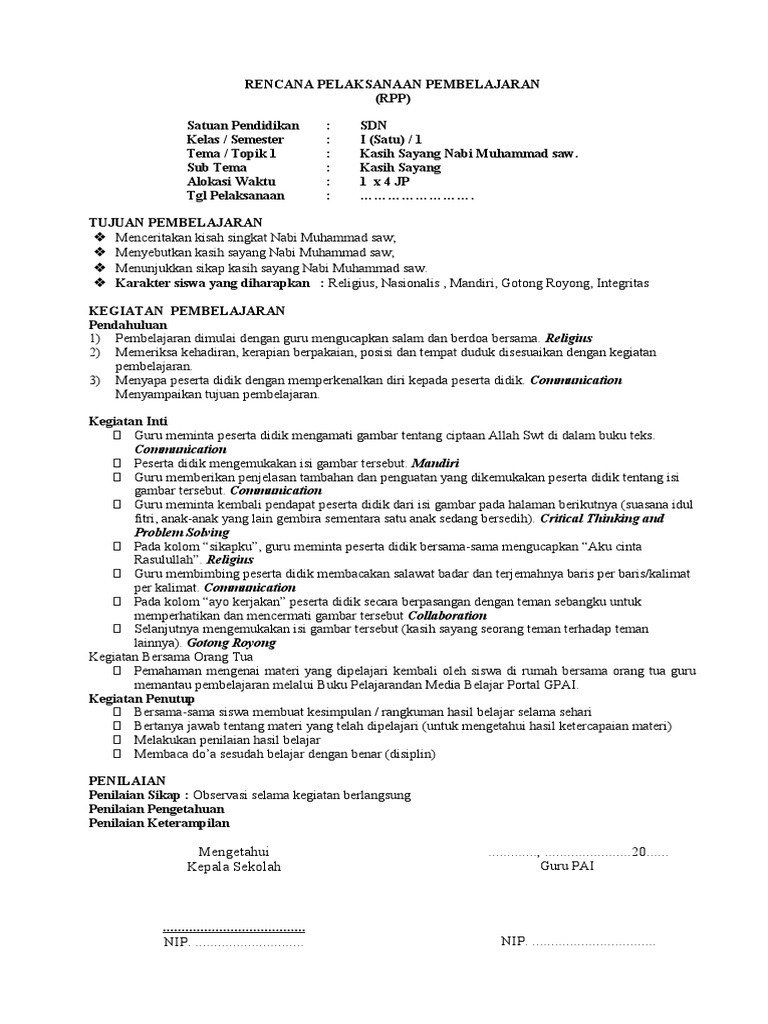 Rpp 1 Lembar Pai Kelas 1 Sem 1 Pdf