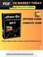 (Hindi) - 35 - Powerful - Candlestick - Patterns - Option - Trading - E-Book | PDF