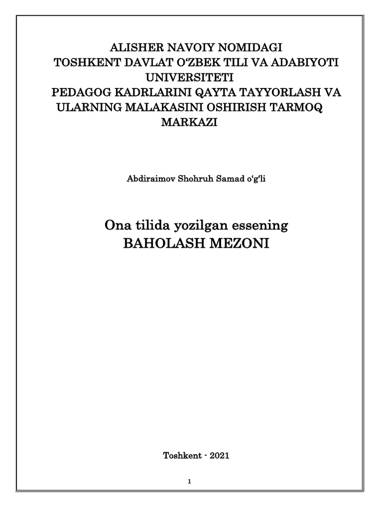 ESSENING BAHOLASH MEZONLARI | PDF