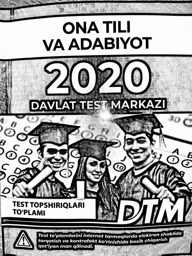 DTM-2020 Original | PDF