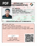 Indian Passport Sample Application | PDF | Passport | Biometrics