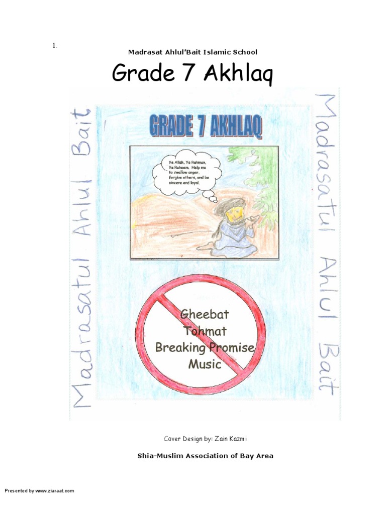 Grade7 Akhlaq | PDF | Jihad | Hadith