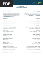 Employment Contract - Inside Qatar | PDF | Qatar | Employment