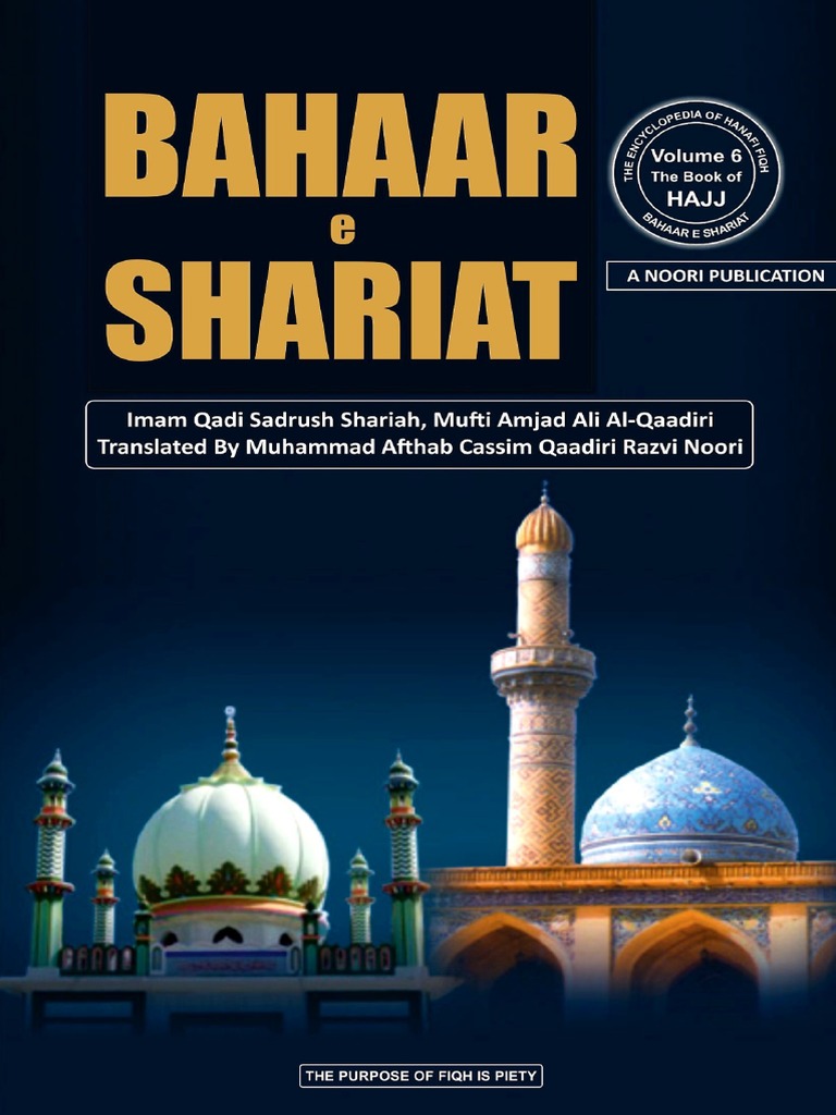 Bahaar e Shariat Volume 6 | PDF | Sharia | Islamic Jurisprudence