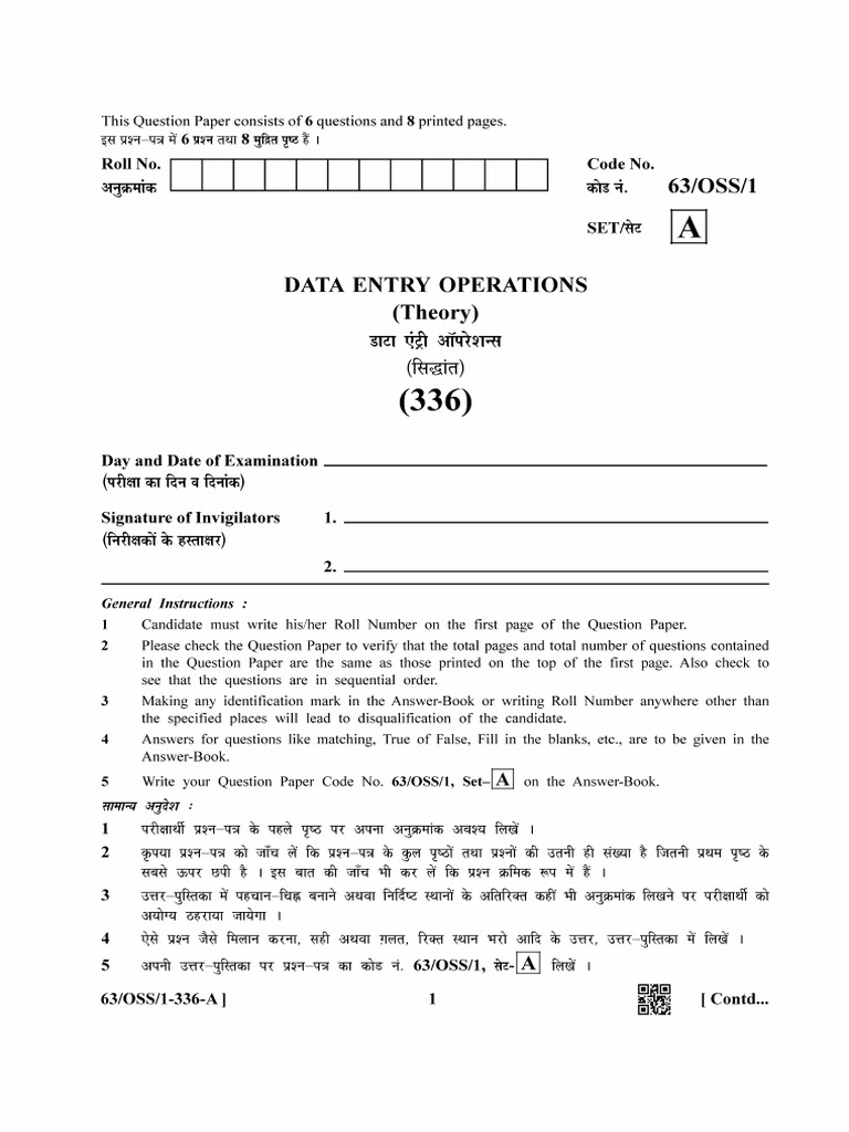 336-OSS Data Entry Operations - ABC | PDF
