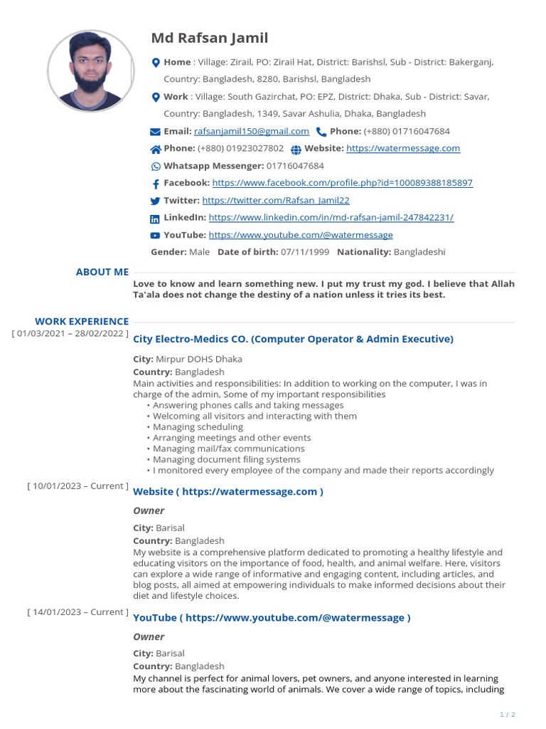 MD Rafsan Jamil: About Me | PDF