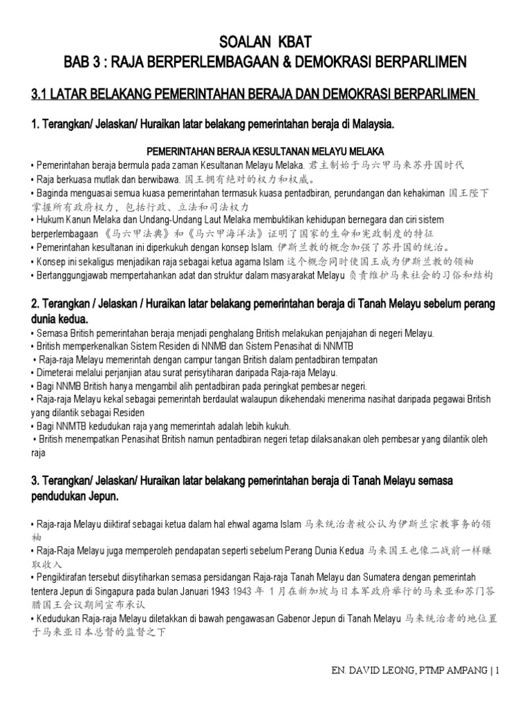 Himpunan Soalan Kbat Sejarah Tingkatan 5 Bab 3 | PDF