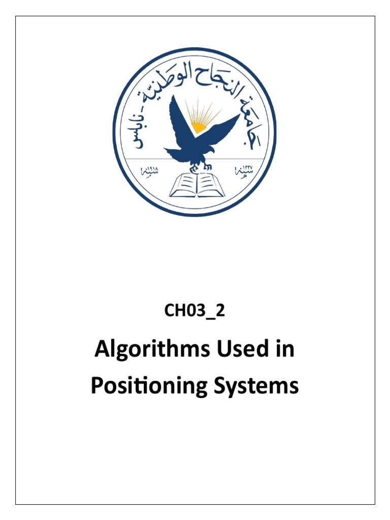 CH03_مترجم | PDF