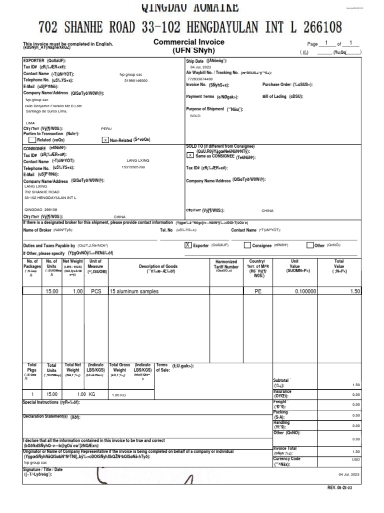 Commercial Invoice | PDF