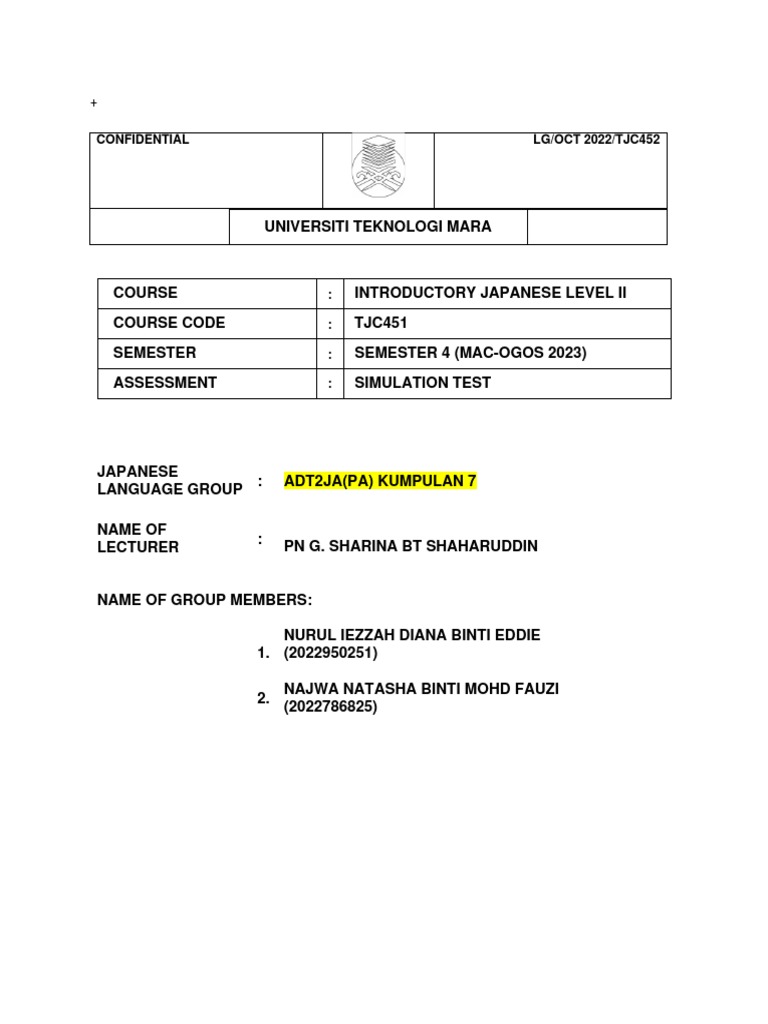 Script Simulation Jepun Group 7 | PDF