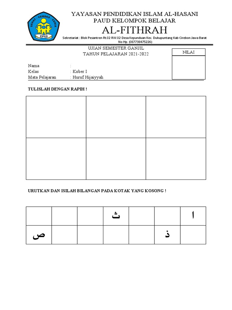 Soal Ujian Paud Semster 1 2021-2022 | PDF