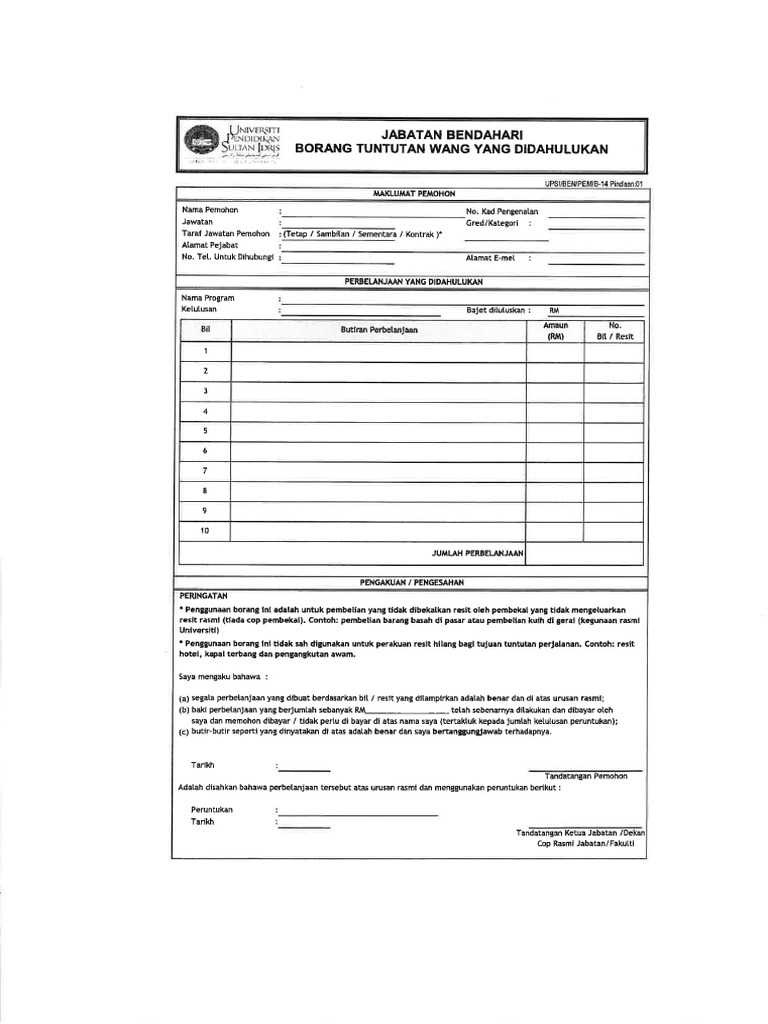 Borang Tuntutan Wang Yang Didahulukan | PDF