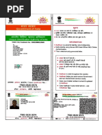 Editable Adhar Card Templets | PDF