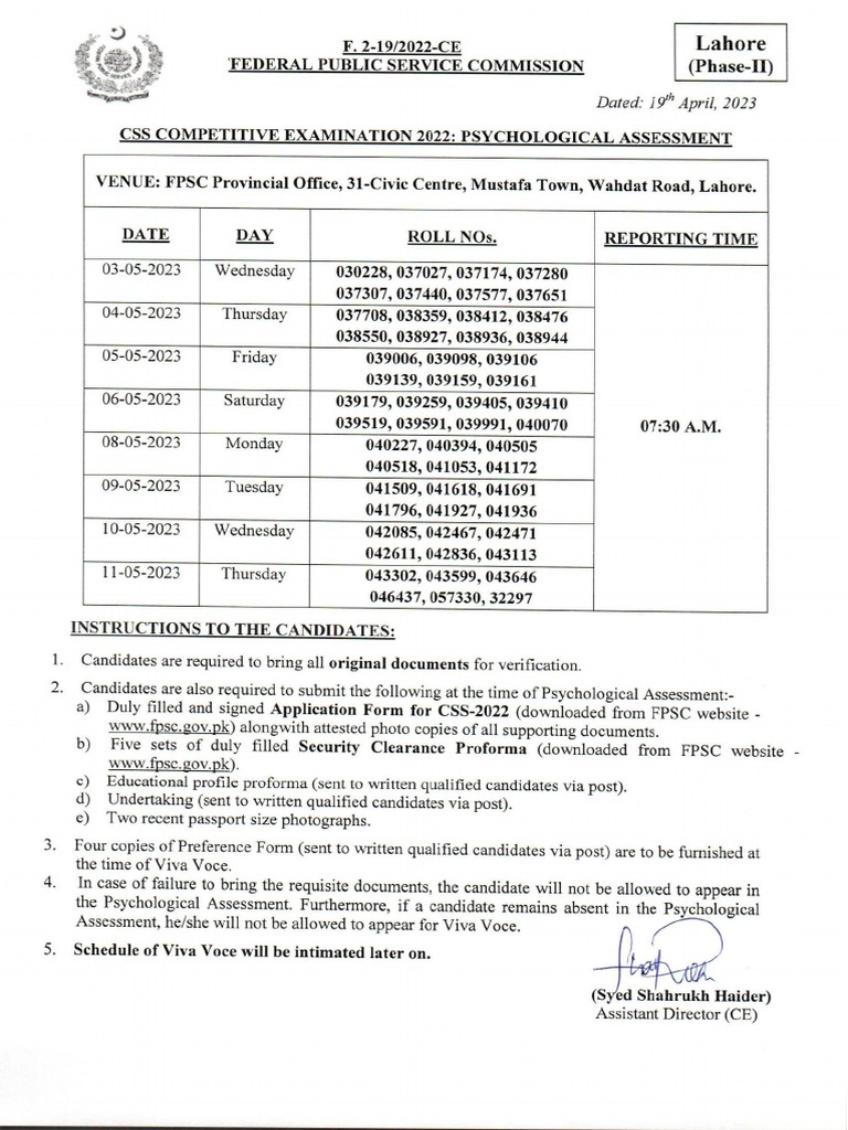 CE 2022 Psychological Assessment Schedule Lahore Phase II Revised | PDF