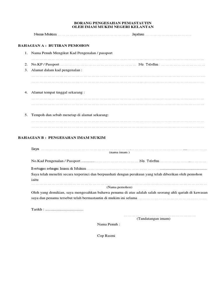Borang Pengesahan Pemastautin Oleh Imam Mukim Negeri Kelantan | PDF