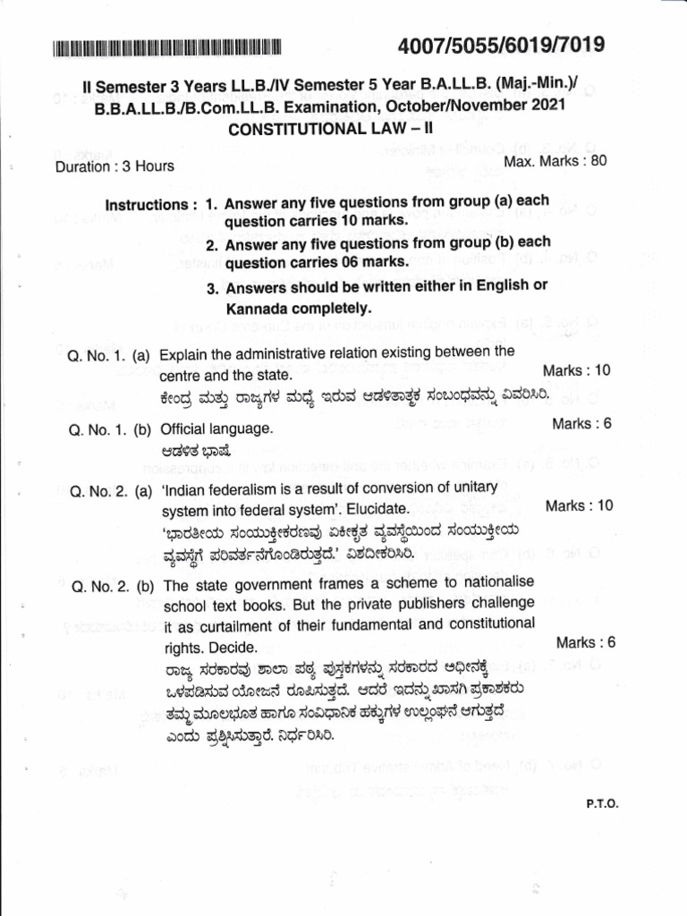 Indian Constitutional Law - II Nov 2021 | PDF