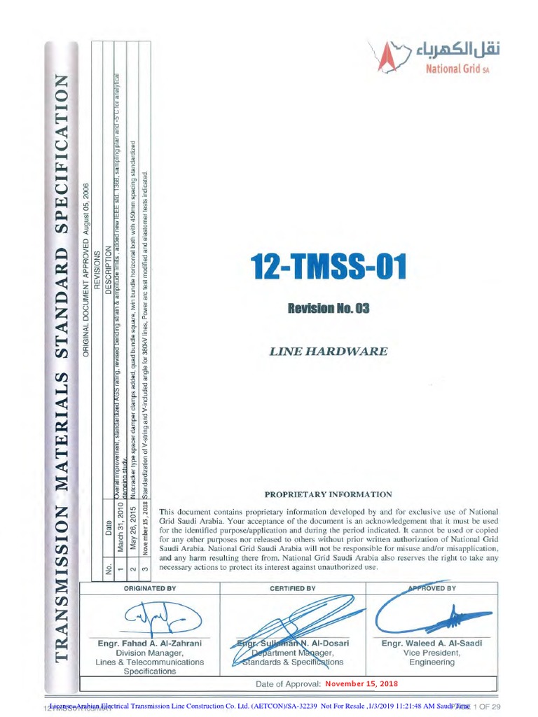 12-TMSS-01-REV03 | PDF