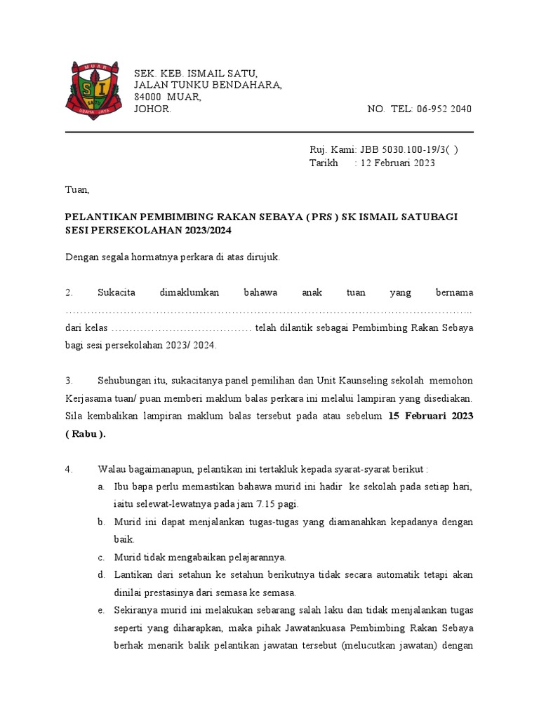 Surat Pelantikan PRS 2023 | PDF