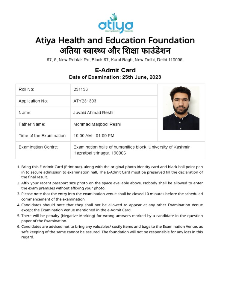 ATIYA UPSE CSE Admit Card Download | PDF