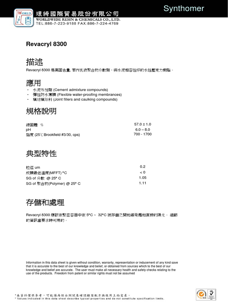 Synthomer Revacryl R8300 | PDF