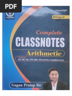 Complete Arithmetic Notes 2025 Gagan Pratap Sir @apna Library | PDF ...