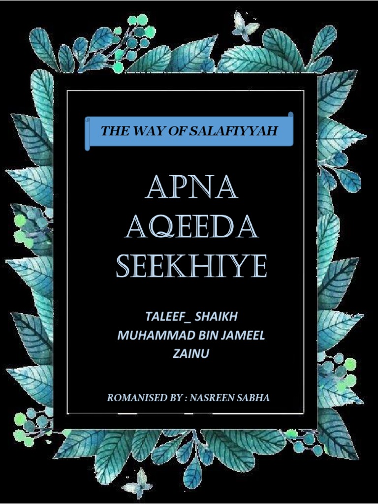 Apna Aqeeda Seekhiye New | PDF | Theology | Islamic Theology