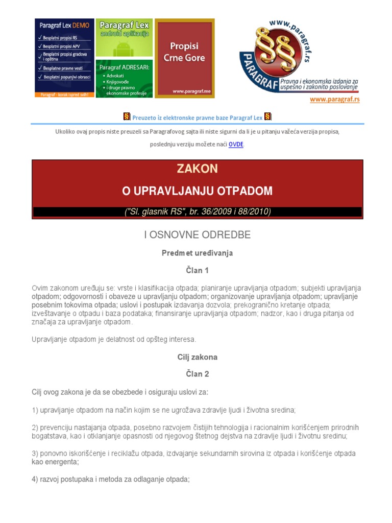 Zakon o Upravljanju Otpadom | PDF