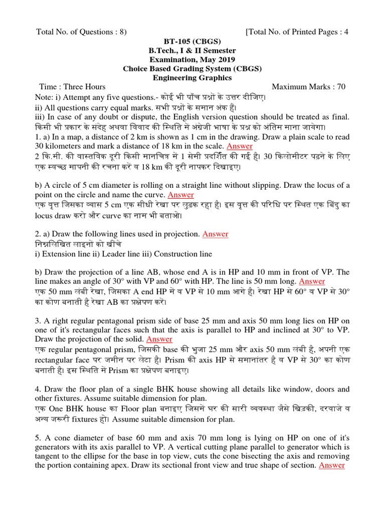 Bt 105 Engineering Graphics May 2019 | PDF