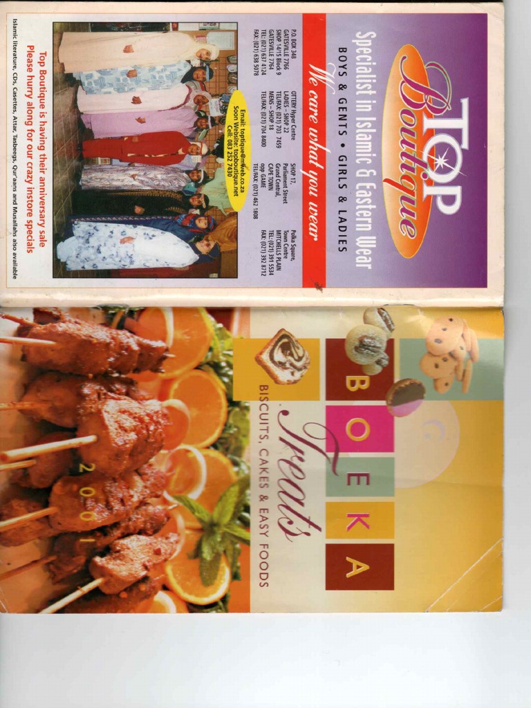 Boeka Treat Book No 3 | PDF