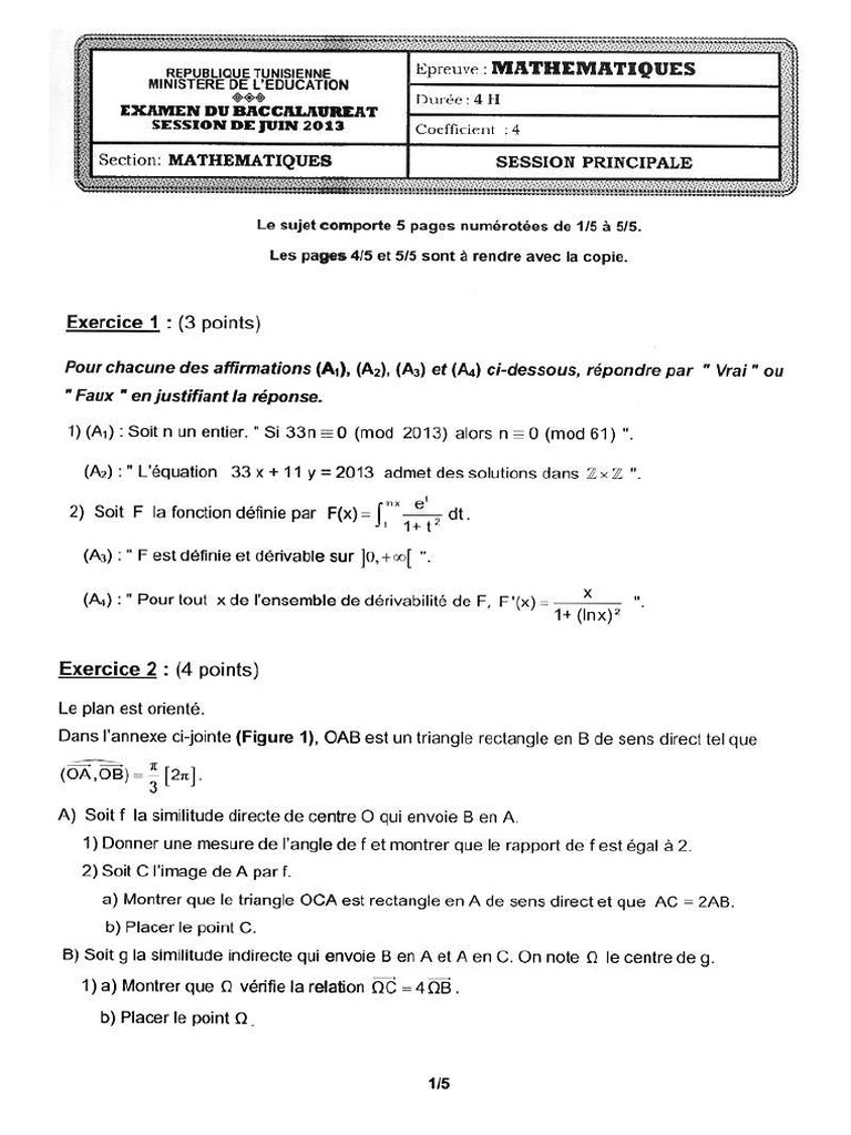 math (1) (2) | PDF