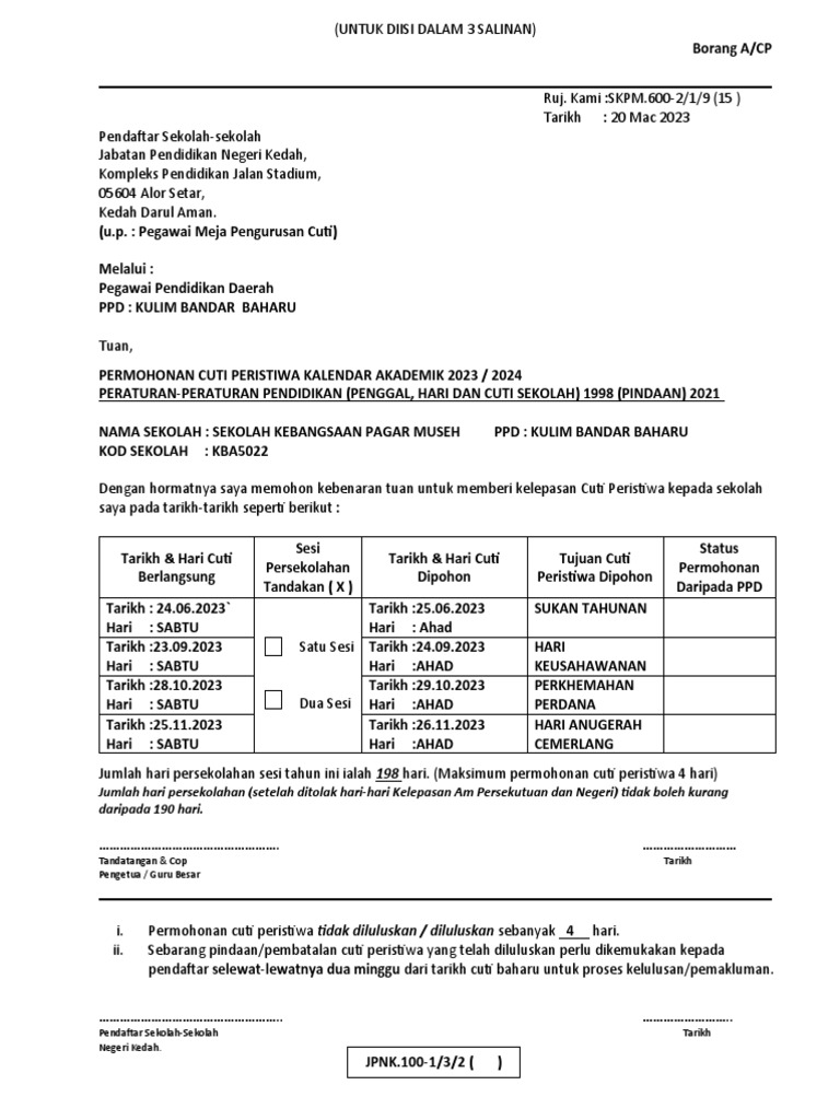 Borang Acp Cuti Peristiwa 2022 Edit Pindaan | PDF
