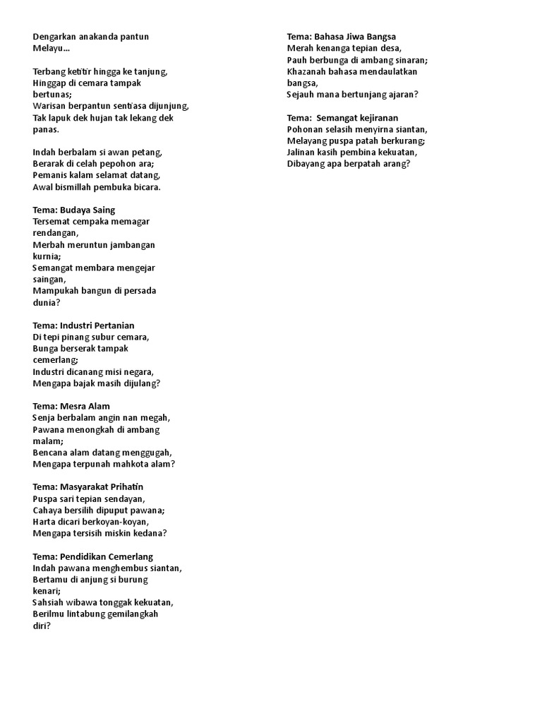 Pantun Jual Beli | PDF